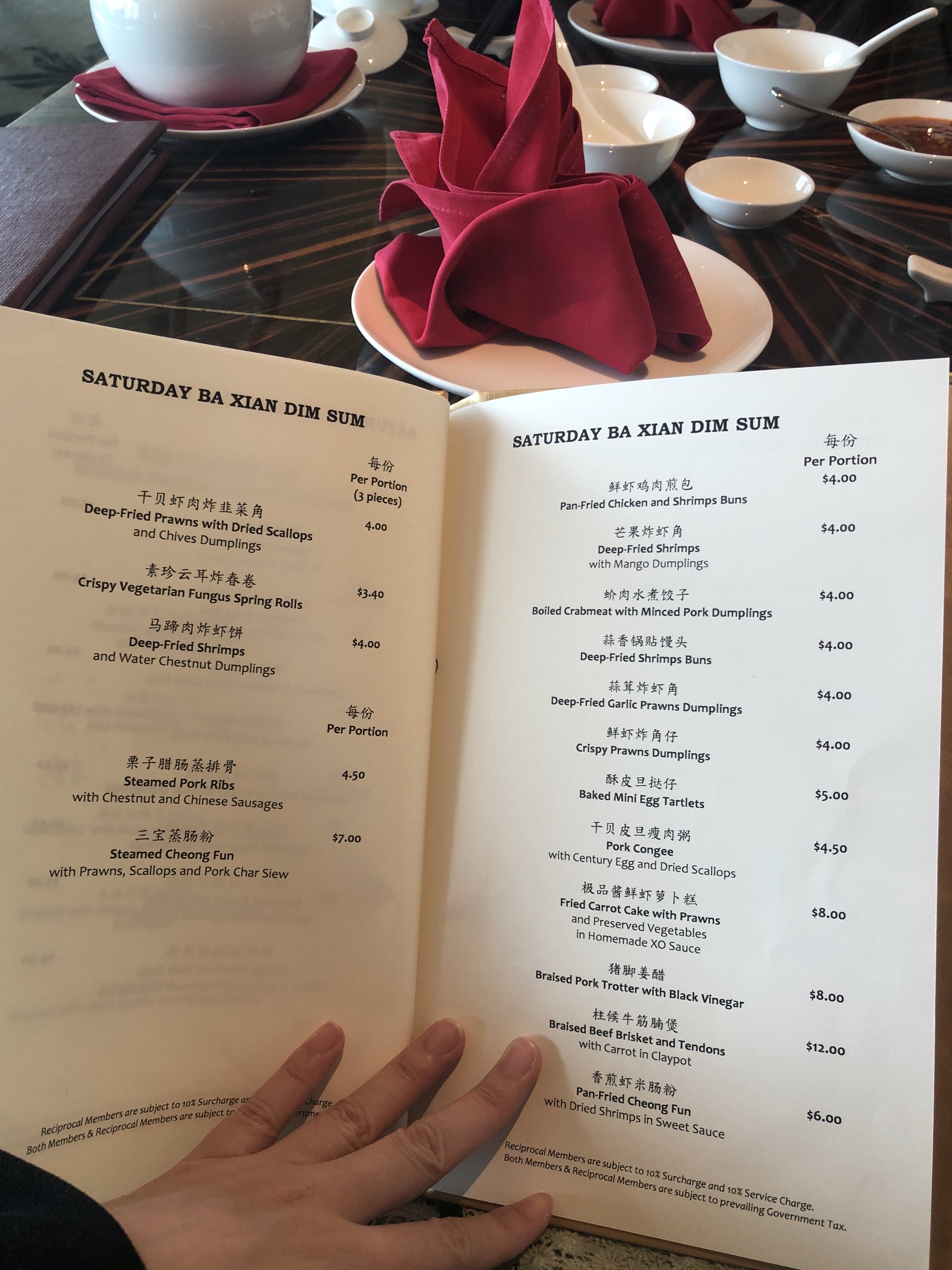 Ba Xian Restaurant at Tower Club – The Luxury Ticket